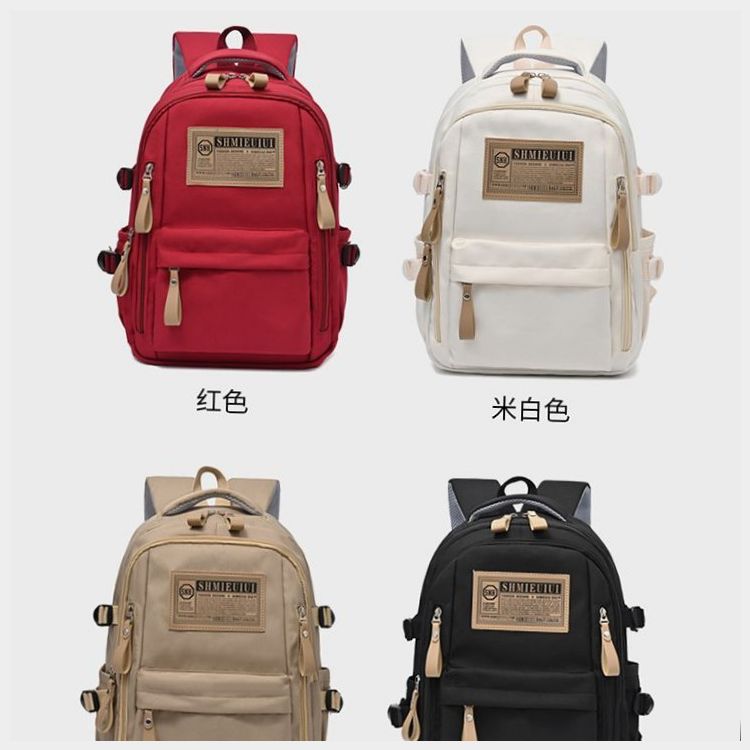 အခြား - safe backpack Price in Myanmar | Myanmarkt Marketplace | Myanmarkt
