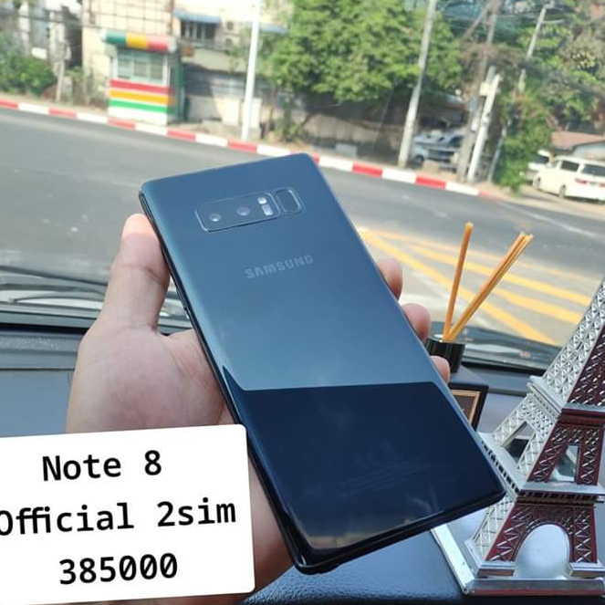 မိုဘိုင်းဖုန်းများ - samsung galaxy note 8 Price in Myanmar | Myanmarkt ...