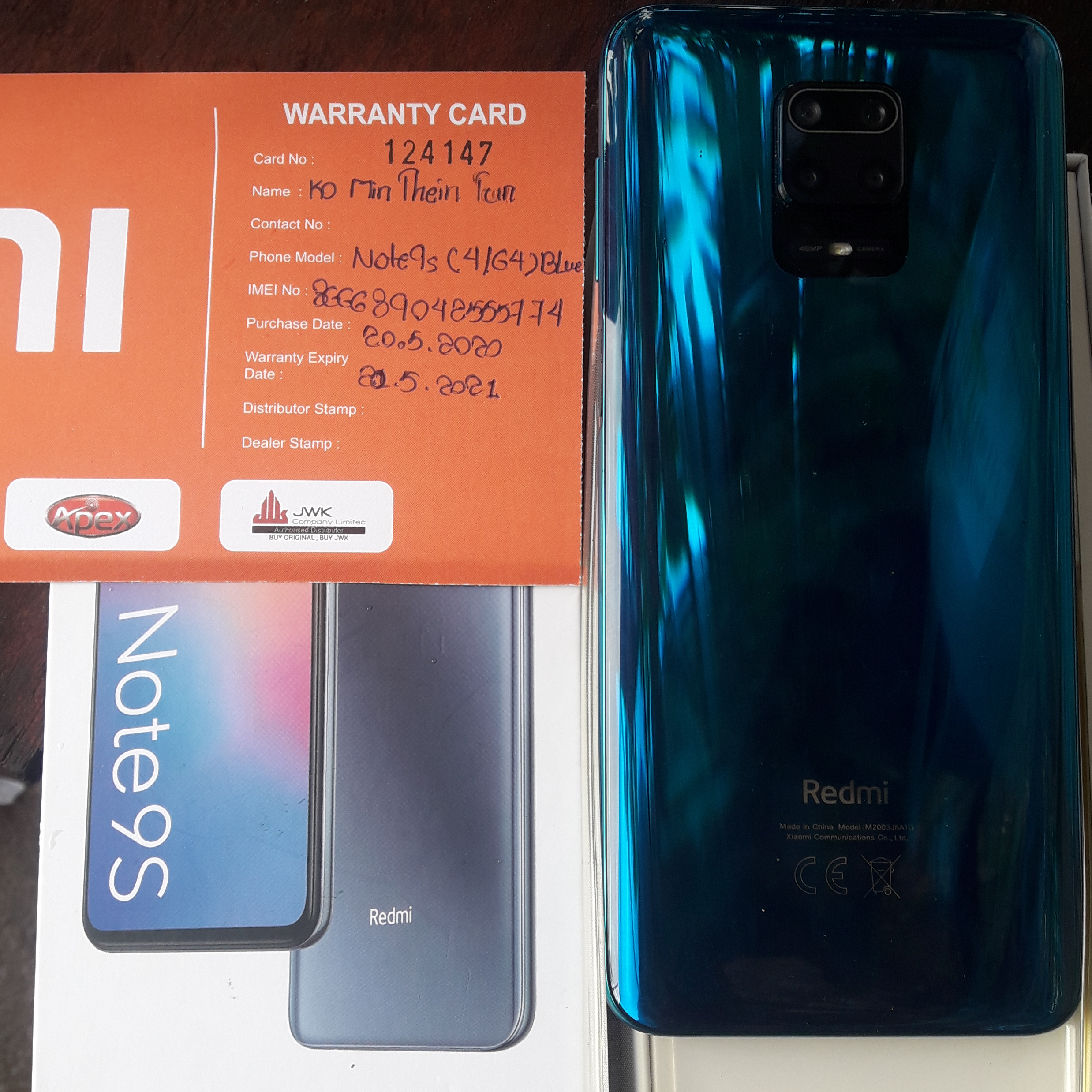 မိုဘိုင်းဖုန်းများ - redmi note 9s Price in Myanmar | Myanmarkt ...