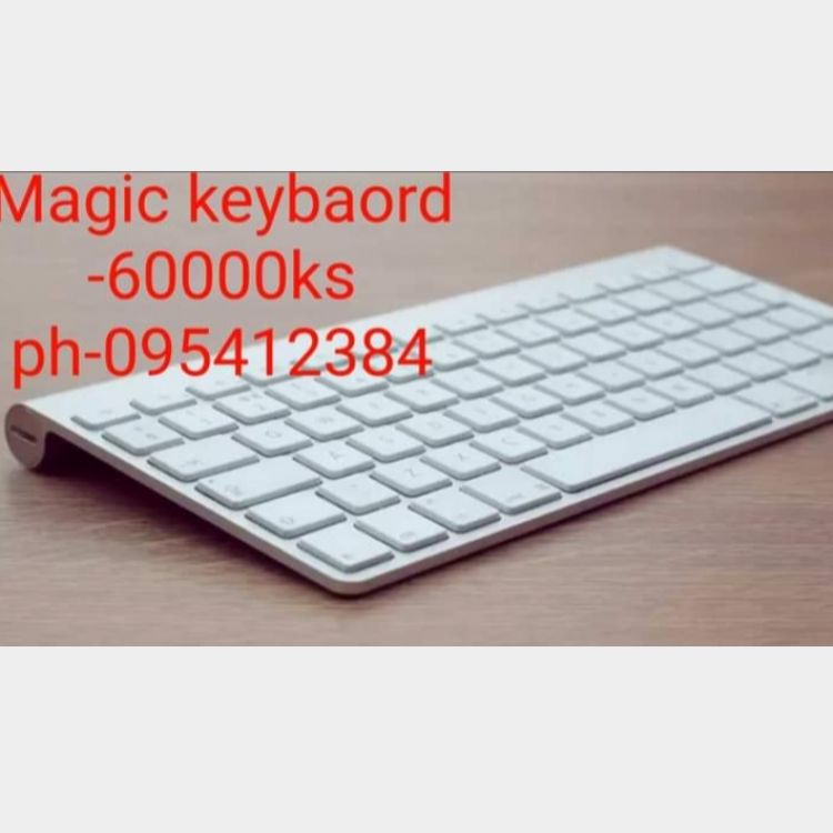 ကွန်ပျူတာနှင့် ကွန်ယက်ပိုင်းဆိုင်ရာ - magic keyboard Price in Myanmar ...