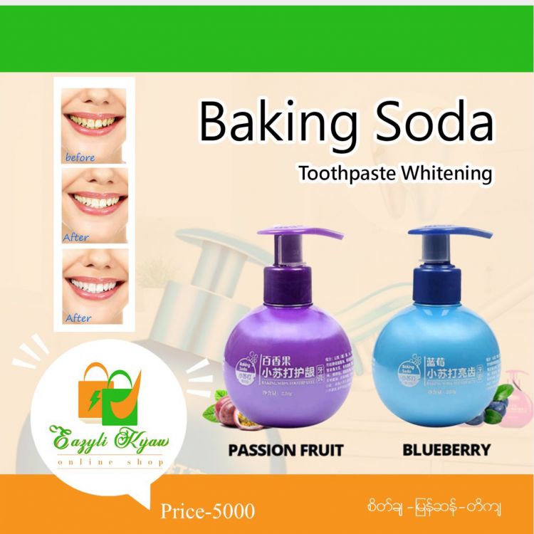 အခြား - baking soda toothpaste Price in Myanmar | Myanmarkt Marketplace ...