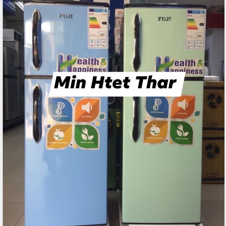 လျှပ်စစ်ပစ္စည်းများ - fuji refrigerator Price in Myanmar | Myanmarkt ...