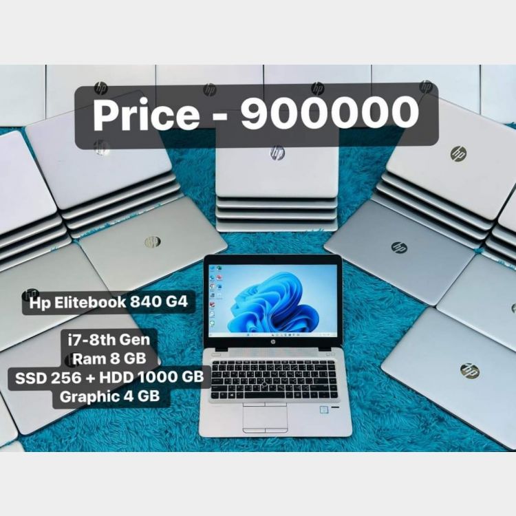 ကွန်ပျူတာနှင့် ကွန်ယက်ပိုင်းဆိုင်ရာ - hp_elitebook Price in Myanmar ...