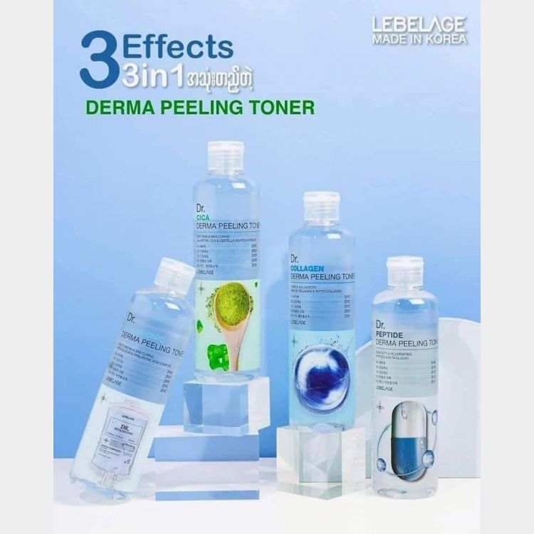 အခြား - lebelage toner (310ml) Price in Myanmar | Myanmarkt Marketplace ...