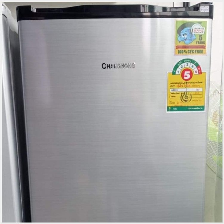 လျှပ်စစ်ပစ္စည်းများ - changhong 1door refrigerator Price in Myanmar ...