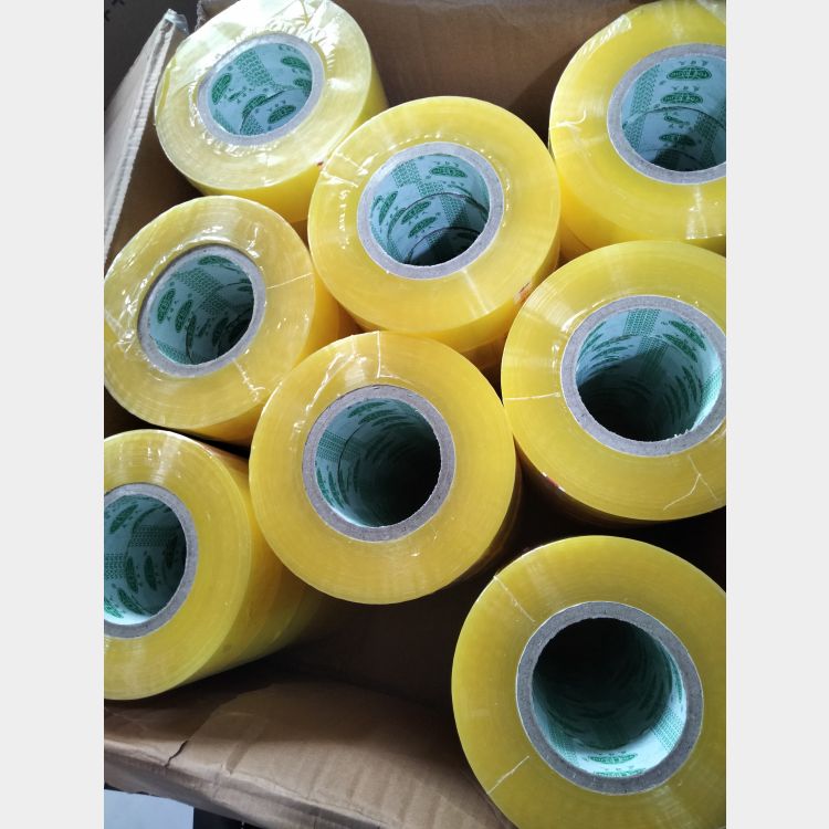 အခြား - packaging (packing tape) Price in Myanmar | Myanmarkt ...