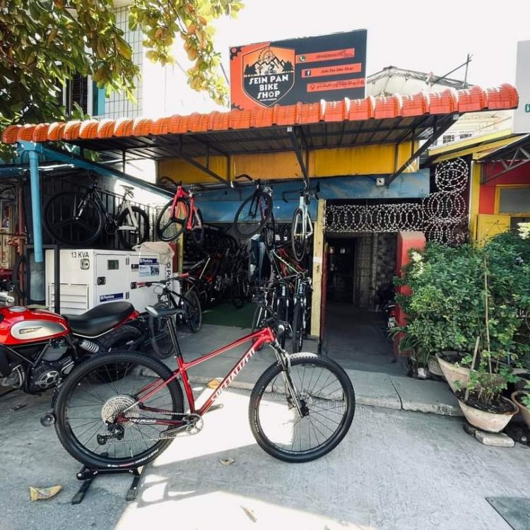 လက်ဝတ်ရတနာနှင့် နာရီများ - specialized chisel 2021 🇻🇳 vietnamhandmade ...