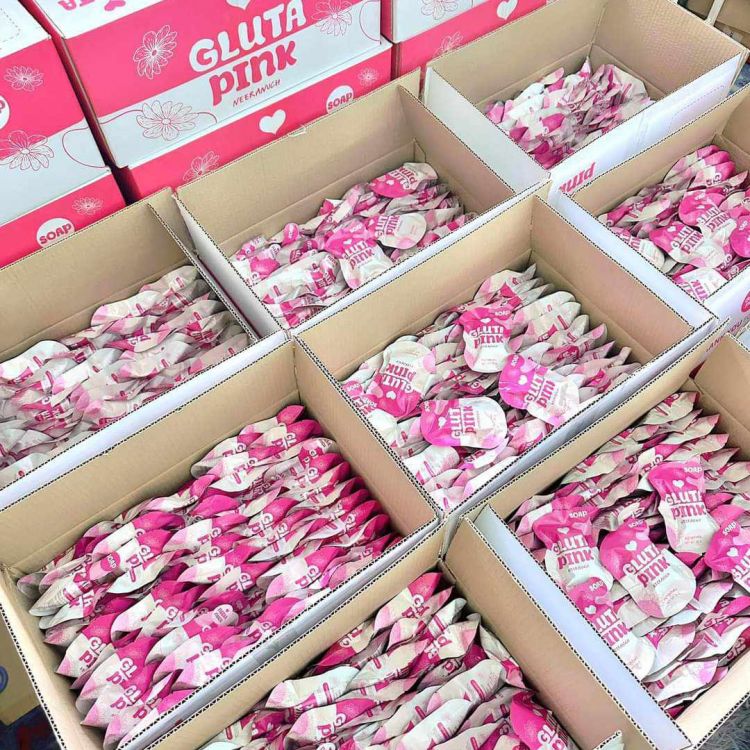 အခြား - gluta pink soap Price in Myanmar | Myanmarkt Marketplace ...