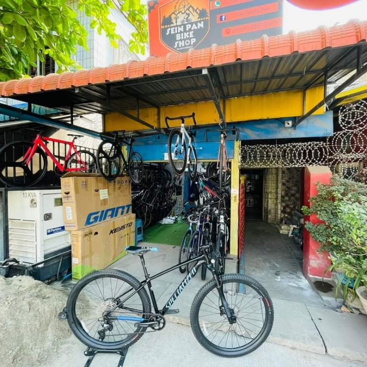 စက်ဘီးများ - specialized chisel 2019 Price in Myanmar | Myanmarkt ...