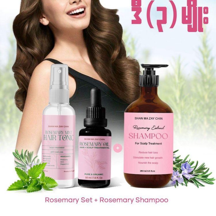 အခြား - oil, tonic, shampoo Price in Myanmar | Myanmarkt Marketplace ...