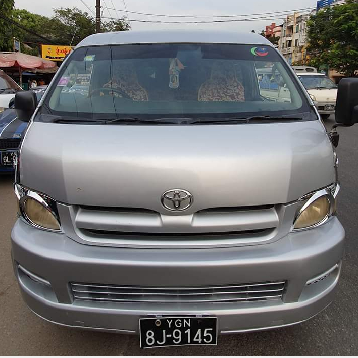 ကား/စီဒန် - toyota hiace 2010 Price in Myanmar | Myanmarkt Marketplace ...