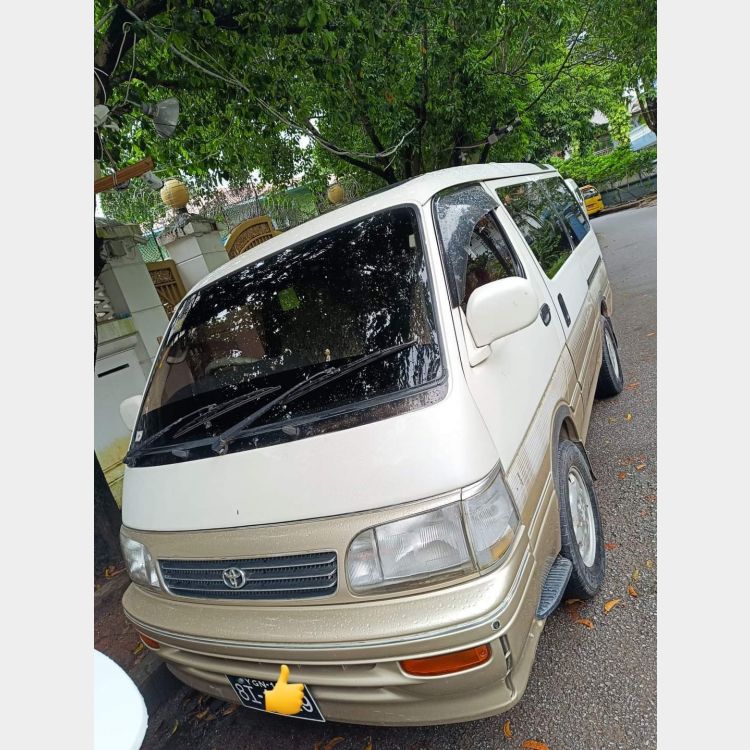 ကား/စီဒန် - toyota super custom 2096 Price in Myanmar | Myanmarkt ...