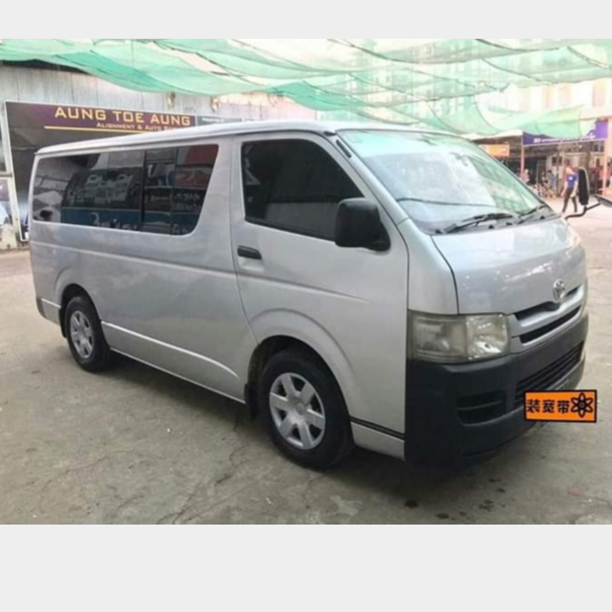 ကား/စီဒန် - toyota hiace 2008 Price in Myanmar | Myanmarkt Marketplace ...
